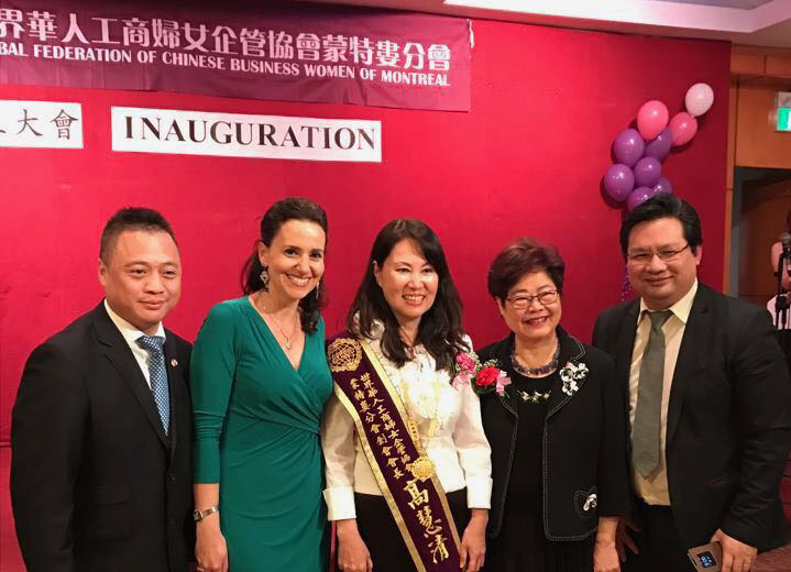 OUR EVENTS – KDR International Inc.